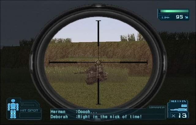 PS2 Project Minerva Professional б/у купить за 790