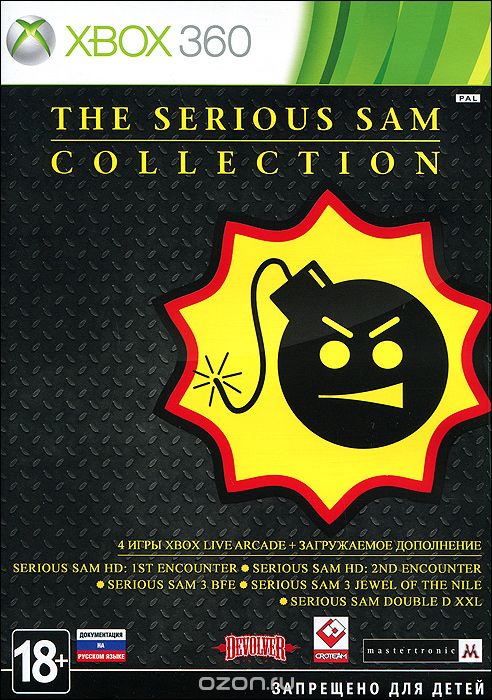 Xbox 360 The Serious Sam Collection купить за 3 890