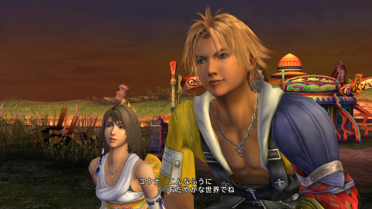 PS3 Final Fantasy X/X-2 HD Remaster Limited Edition (английская версия ...